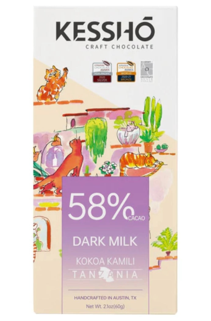 Kessho Craft Chocolate 58% dark milk, Tanzania, Kokoa Kamili ...